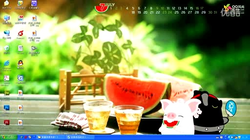 网站后台如何上传视频