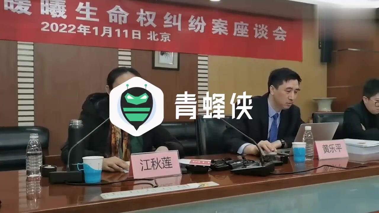 江秋莲给江歌读了判决书全文案件宣判后刘鑫仍未联系