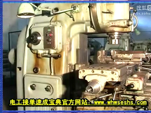热继电器的接线 电工电子实训