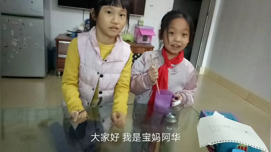 7岁小姑娘数学考100分 语文这么少 妈妈说她几句 留张纸条走了
