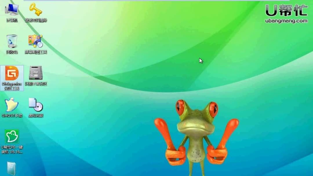 u盘装xp系统教程(高清视频)