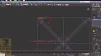 3D基础教程案例教程渲染视频建模3Dmax教程软包的制作方法