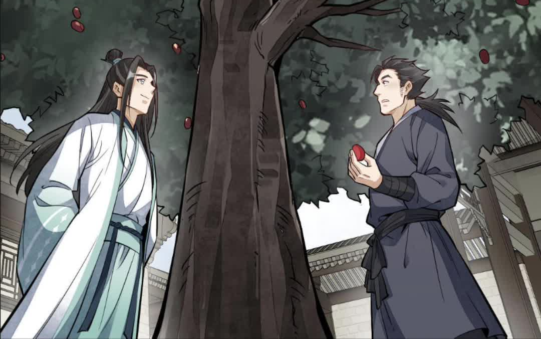 烂柯棋缘(小说)201-400集