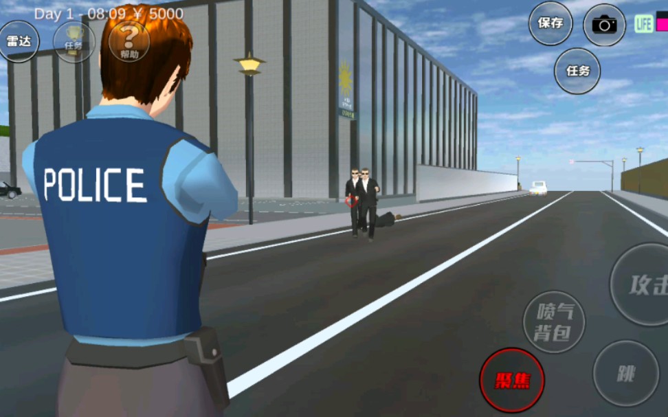 城镇不止有黑帮那些坏人,男警官都快忙不过来了《樱花校园模拟器》