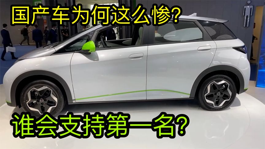 7月轿车销量排行榜前5名揭晓,仅一款国产车上榜,第一名争议不断