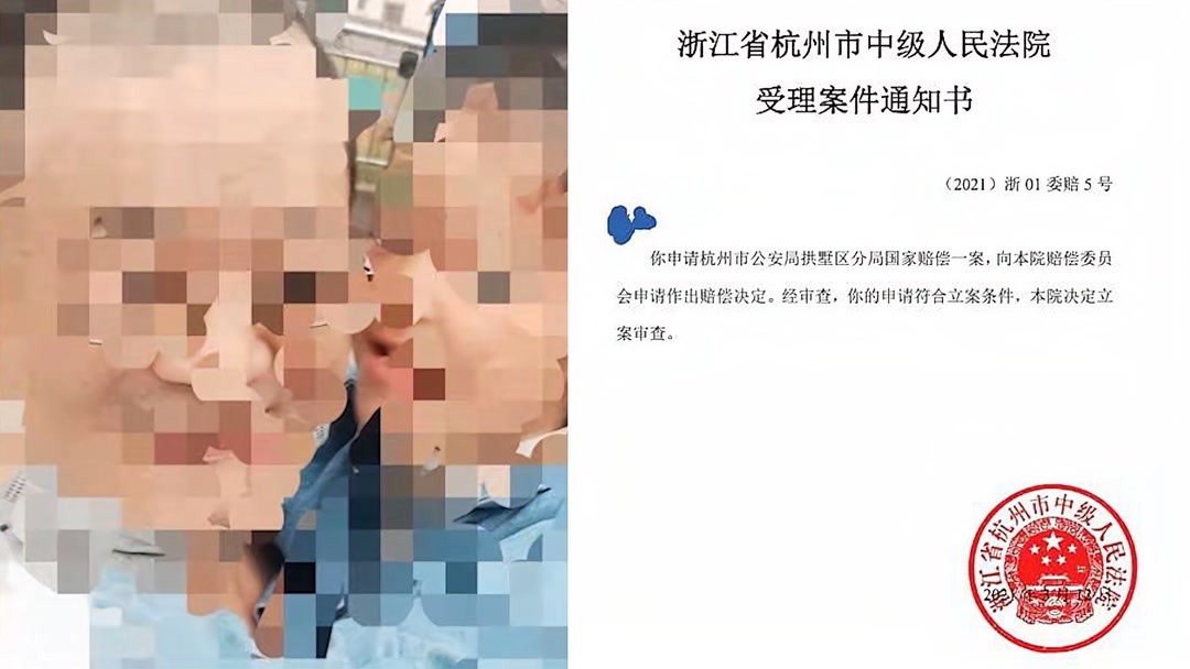 40岁男子被前妻举报猥亵5岁女儿,警方撤案后控告前妻诬陷获立案