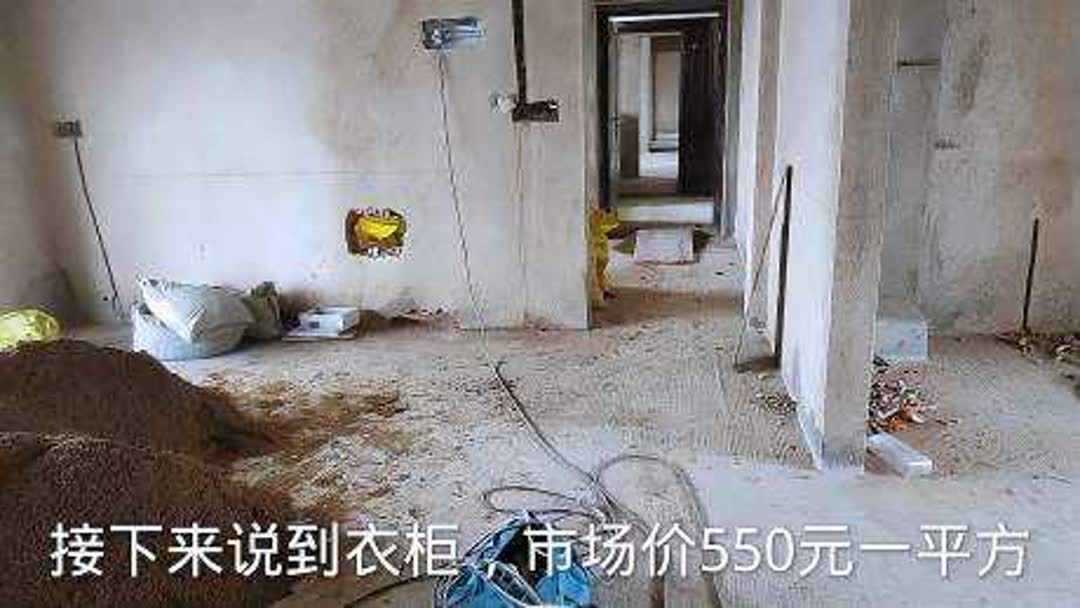 朋友说6万元装修好一套房,他是怎么预算的,我们一起来看一看