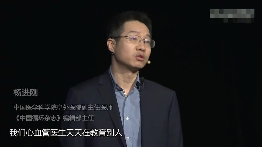 现代医学挽救不了迷失的心