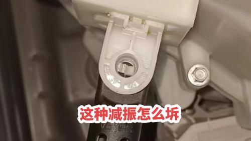滚筒洗衣机这种减振怎样拆,这样轻松一转一拉出来了
