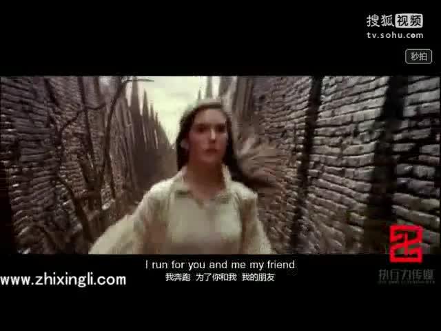 执行力传媒 热血沸腾 大片剪辑 奔跑