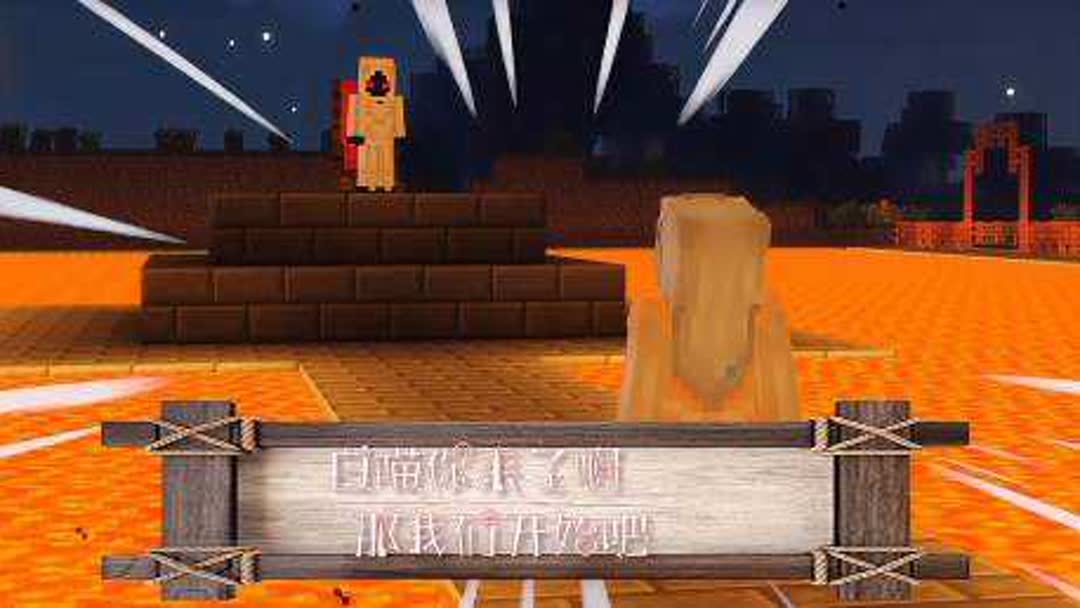 我的世界:白喵你来了啊,那么我们开始吧