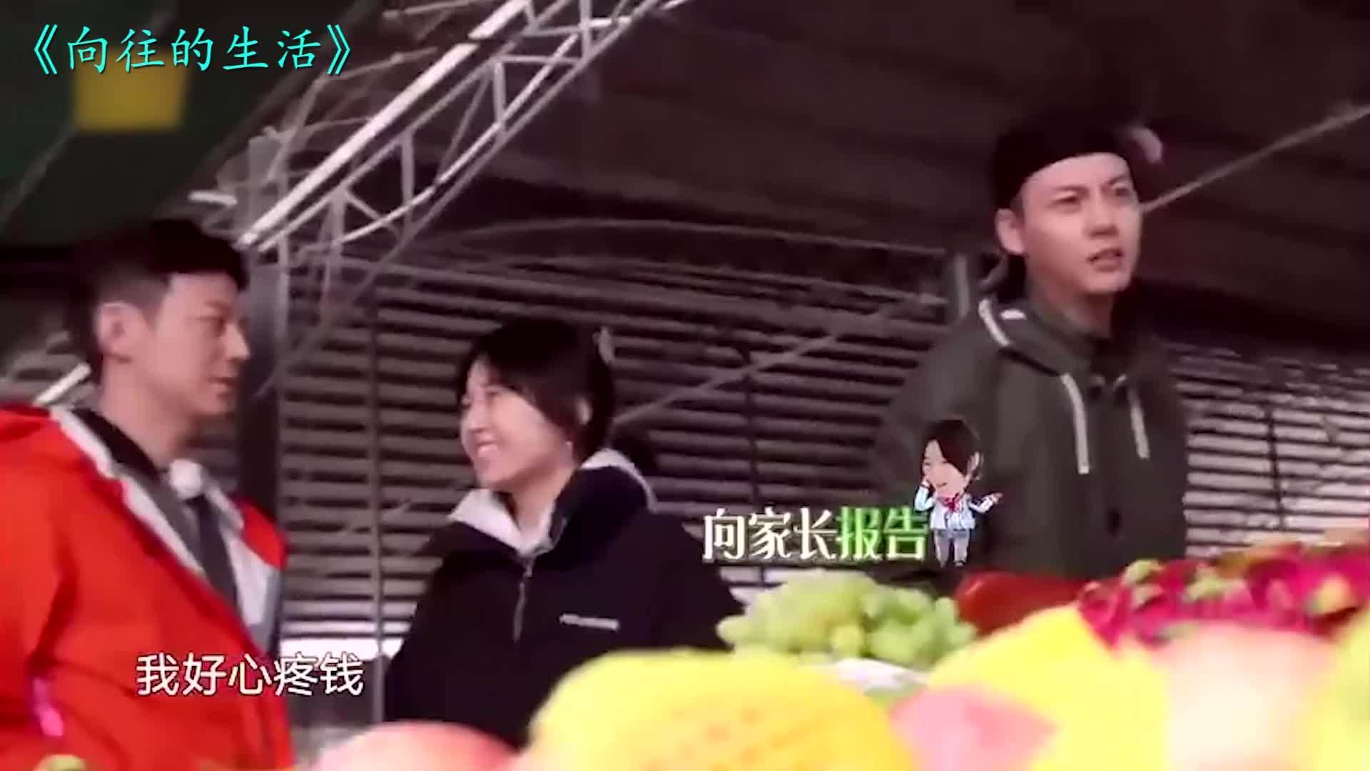 男明星们的硬核撒娇场面陈赫节目中与王源PK撒娇,自己都说恶心