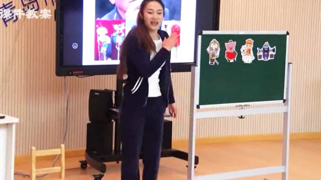 大班音乐《捏面人》 (含PPT课件教案)幼儿园优质课上课视频