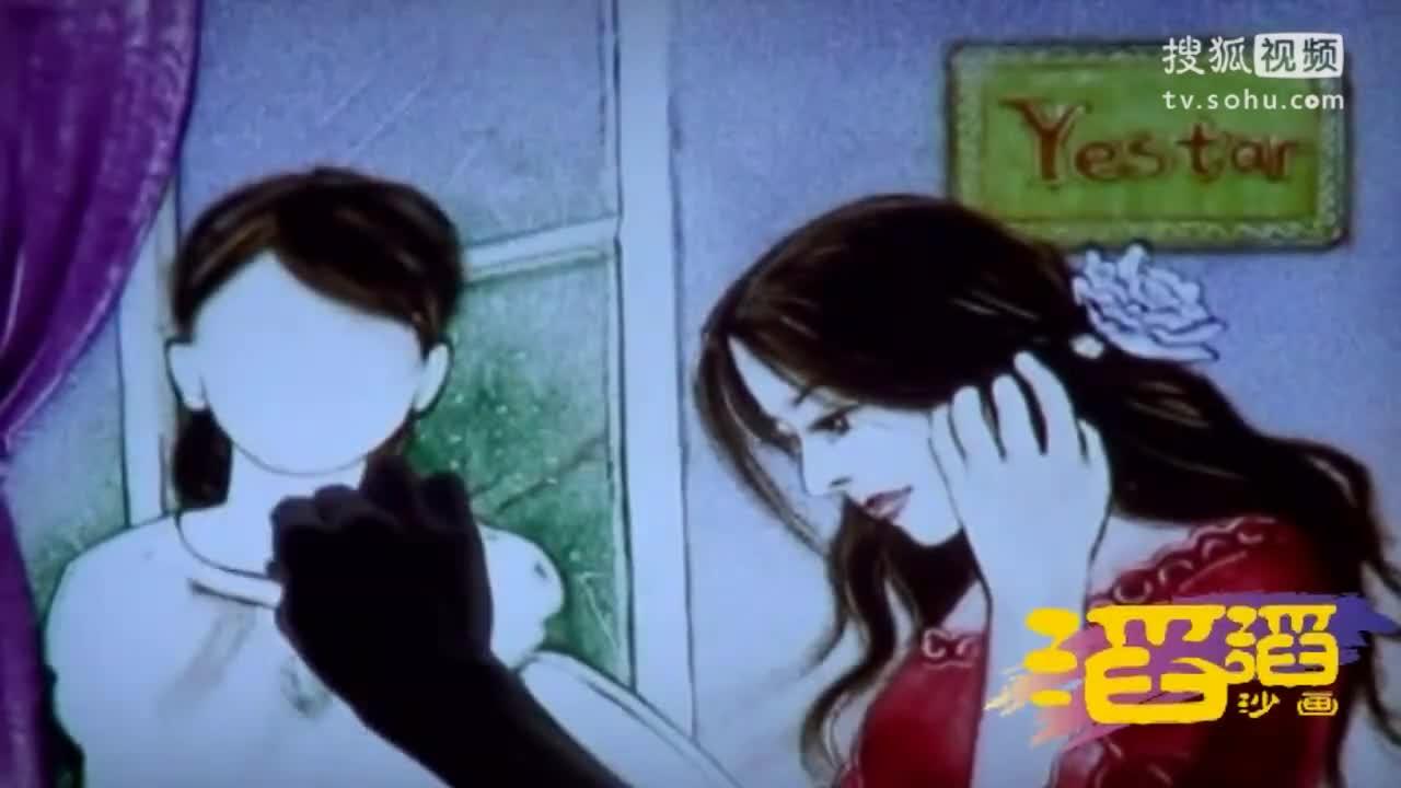 公司年会沙画*企业年会视频素材 *公司年会沙画*企业年会游戏大全 *...