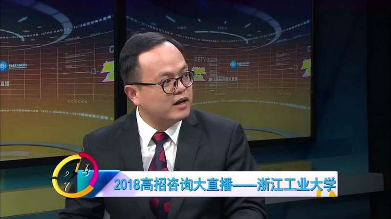 让数学和计算机连起来,浙江工业大学创新专业,应对大数据趋势