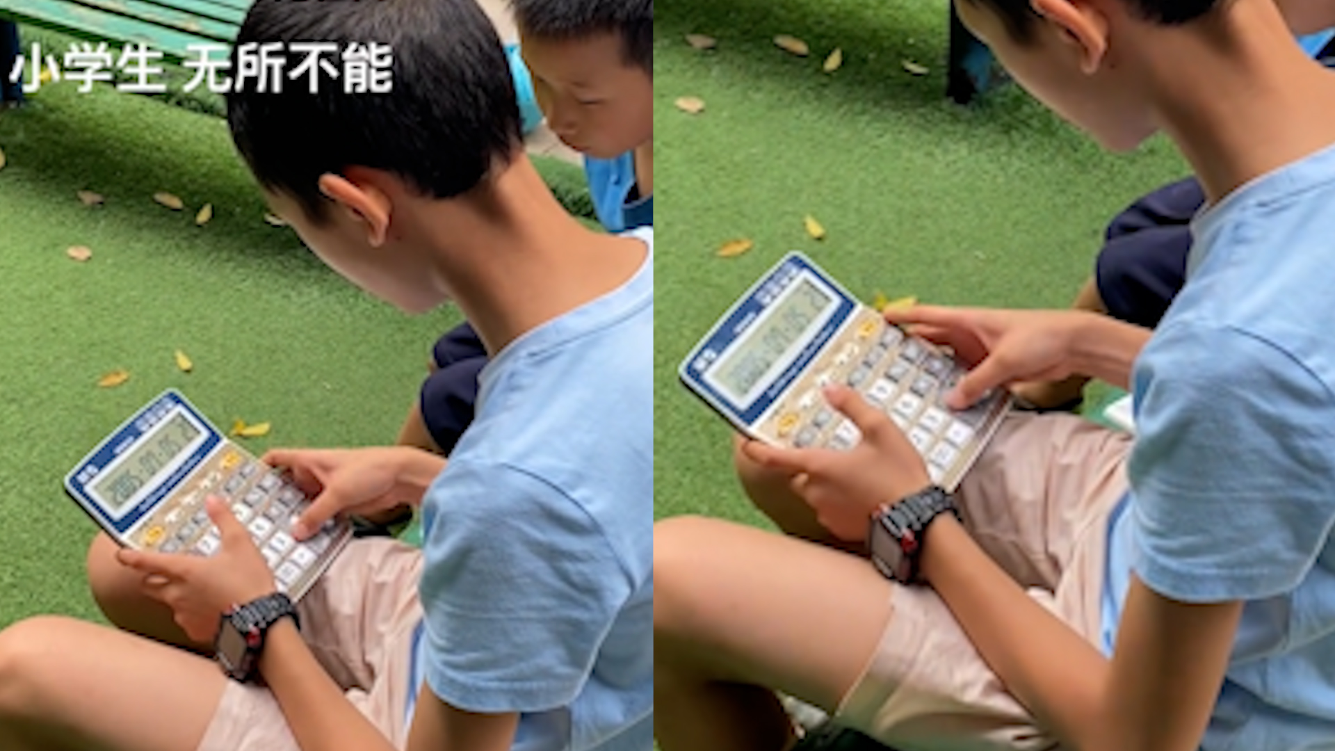 5年级男孩拿计算器按出“孤勇者”,脑袋反应速度太快:无所不能