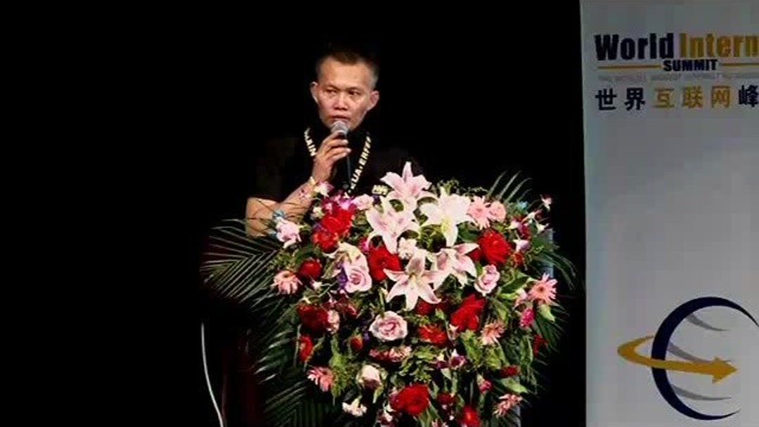 【世界互联网大会】范崇蔚揭秘微商代理教程7