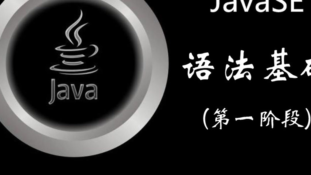 02基本数据类型介绍