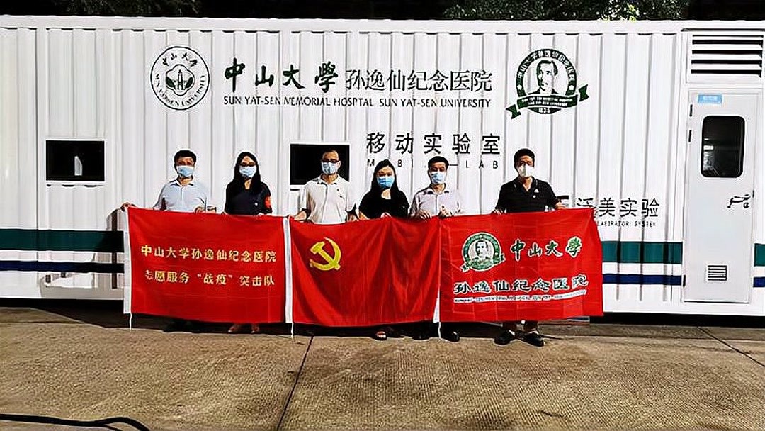 就地采样,就地检测!这间“移动方舱实验室”出发支援核酸检测了