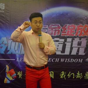 纵横驰骋天地间 