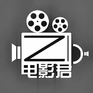 旭哥影视君 