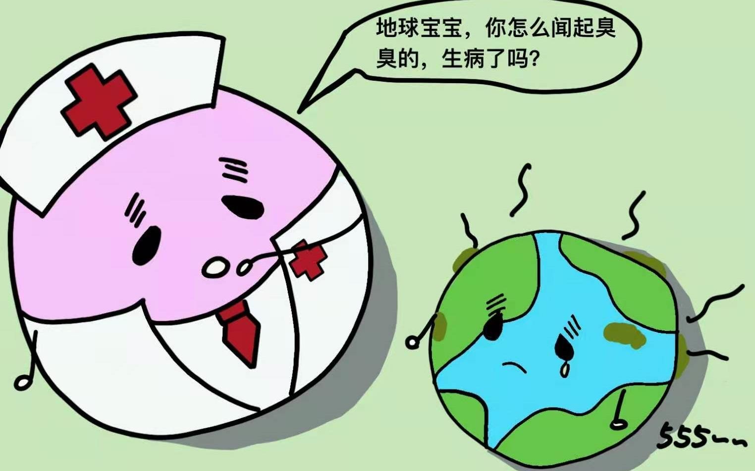 垃圾分类科普活动宣传Vlog
