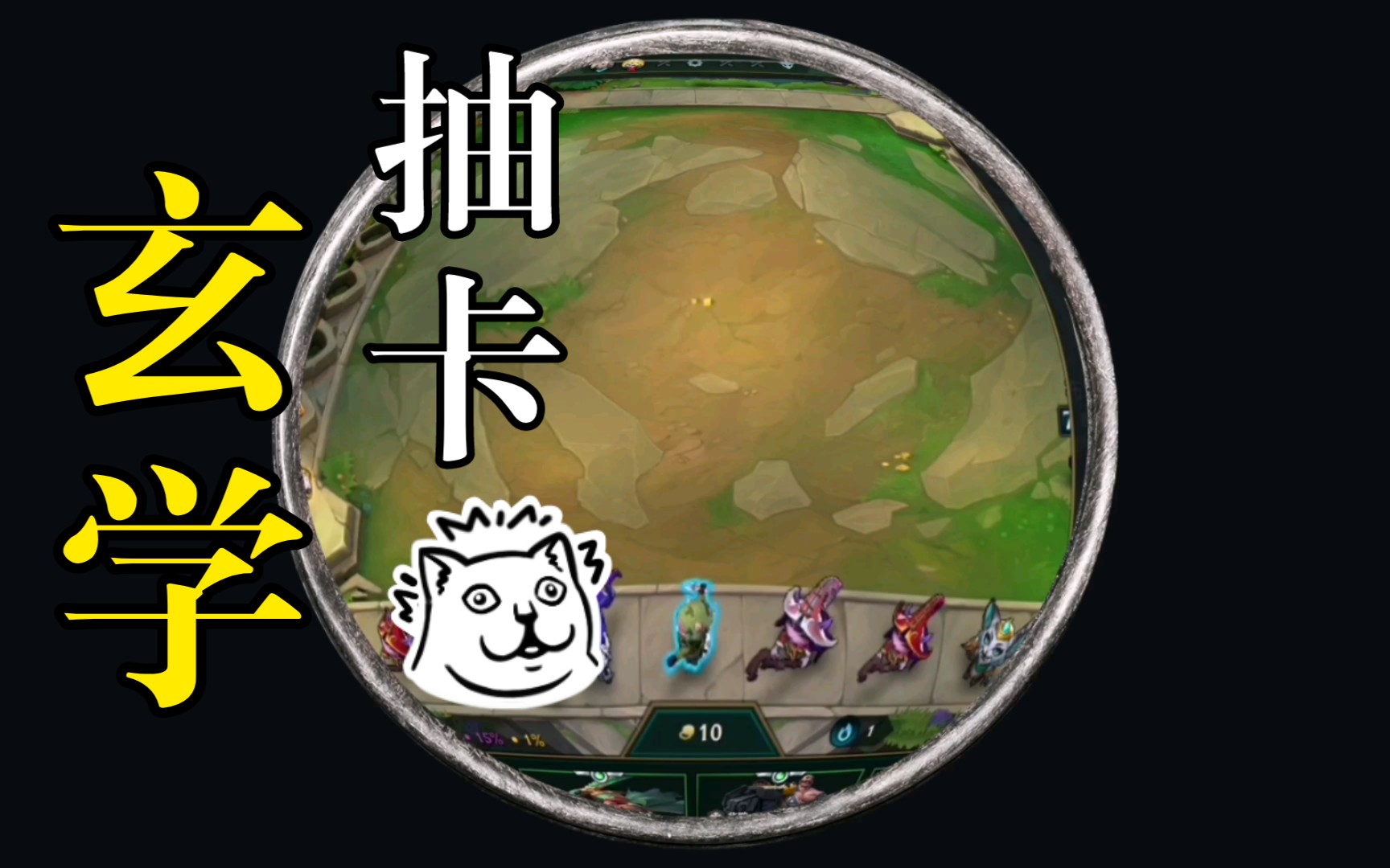 不管结果如何 但证明小伙努力过了