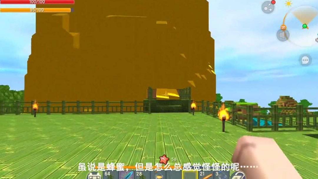 墨渊迷你世界极限生存:我和贤弟将桃花小镇的山峰,变成了“金山