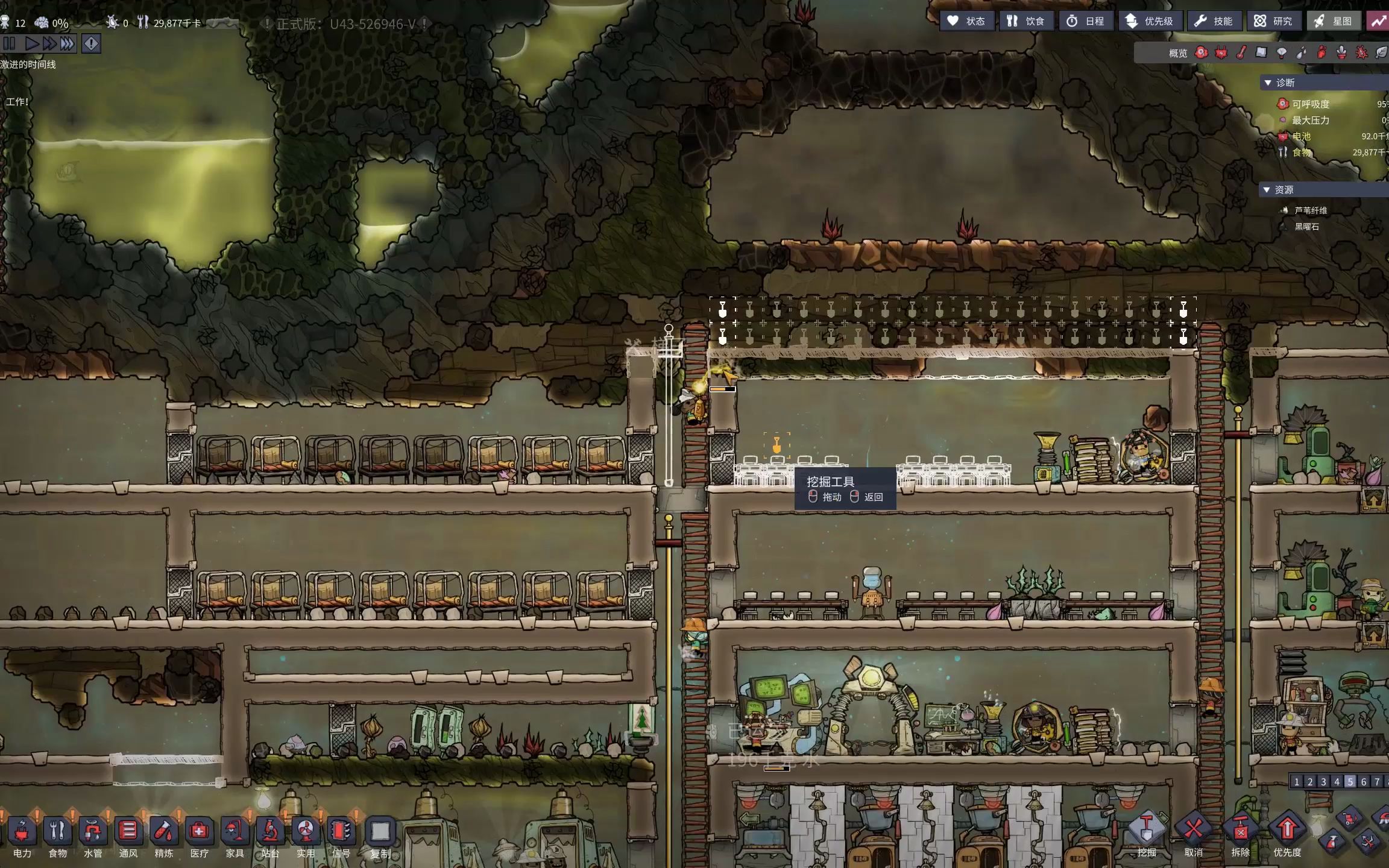 缺氧149周期 最快的伟大逃脱04