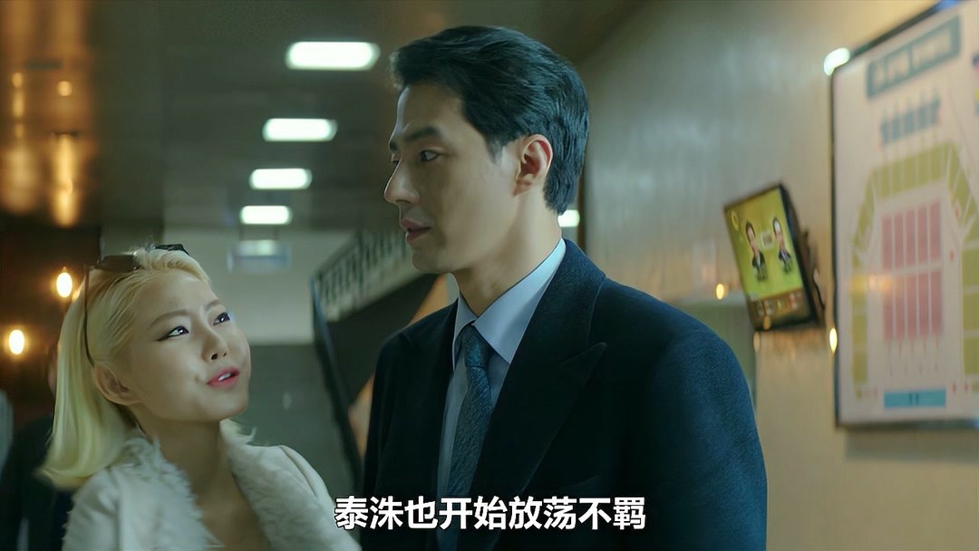 混混学渣立志成为检察官,竞选总统为兄弟复仇