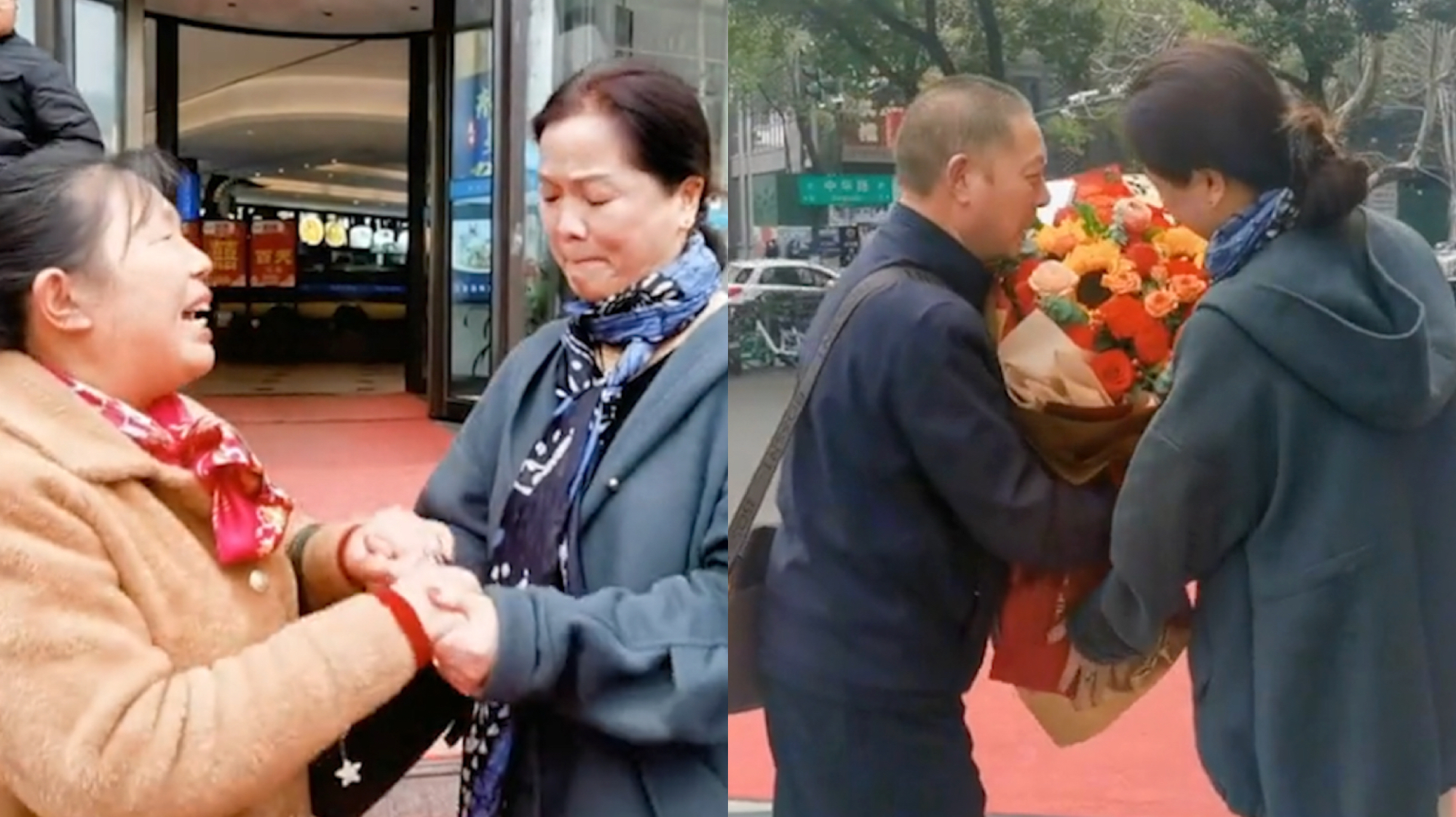 男子坚持47年寻到恩人,与恩人姐姐含泪相见:曾救急几十块手术费