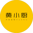 黄小厨 