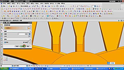 CAD压铸模 2D排位设计结全UG8.5 3D设计视频教程