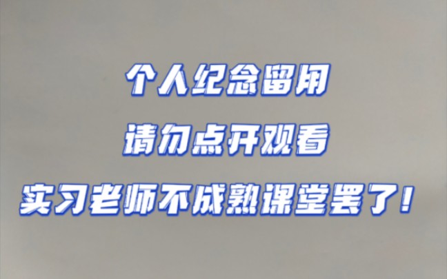 二项式定理1(4.4)