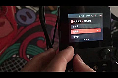 唱吧智能彩屏声卡使用说明-20180915