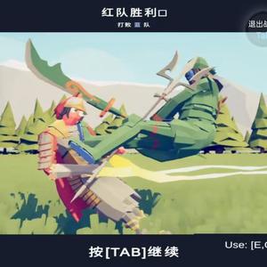 石头超级解说员 