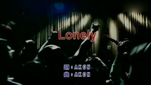 DJ舞曲-Lonely Nana 超清