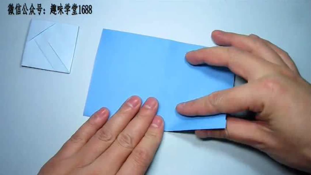 2分钟学会方形书信的折法,简单的折纸信封,手工制作