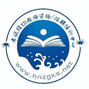 考试胜100 