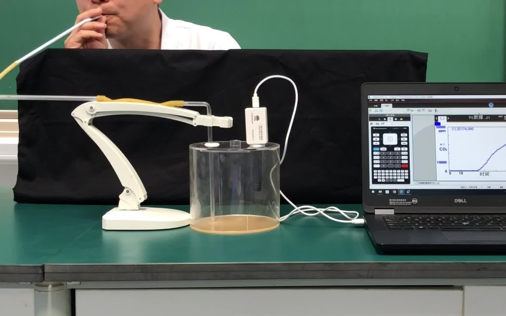 化-初-7-对人体吸入的空气和呼出的气体的探究