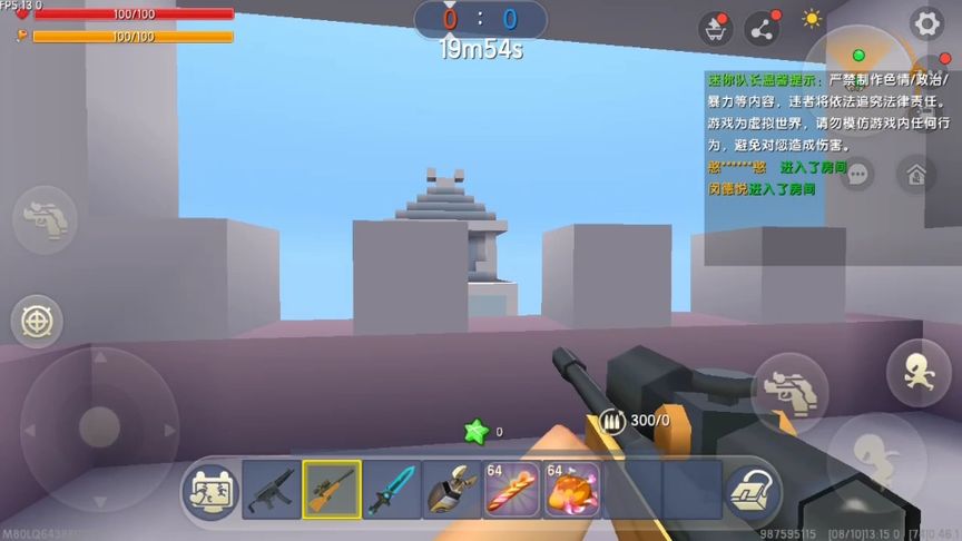 返回迷你世界,自学唐氏瞬狙,练了两天,果然是天选之人。