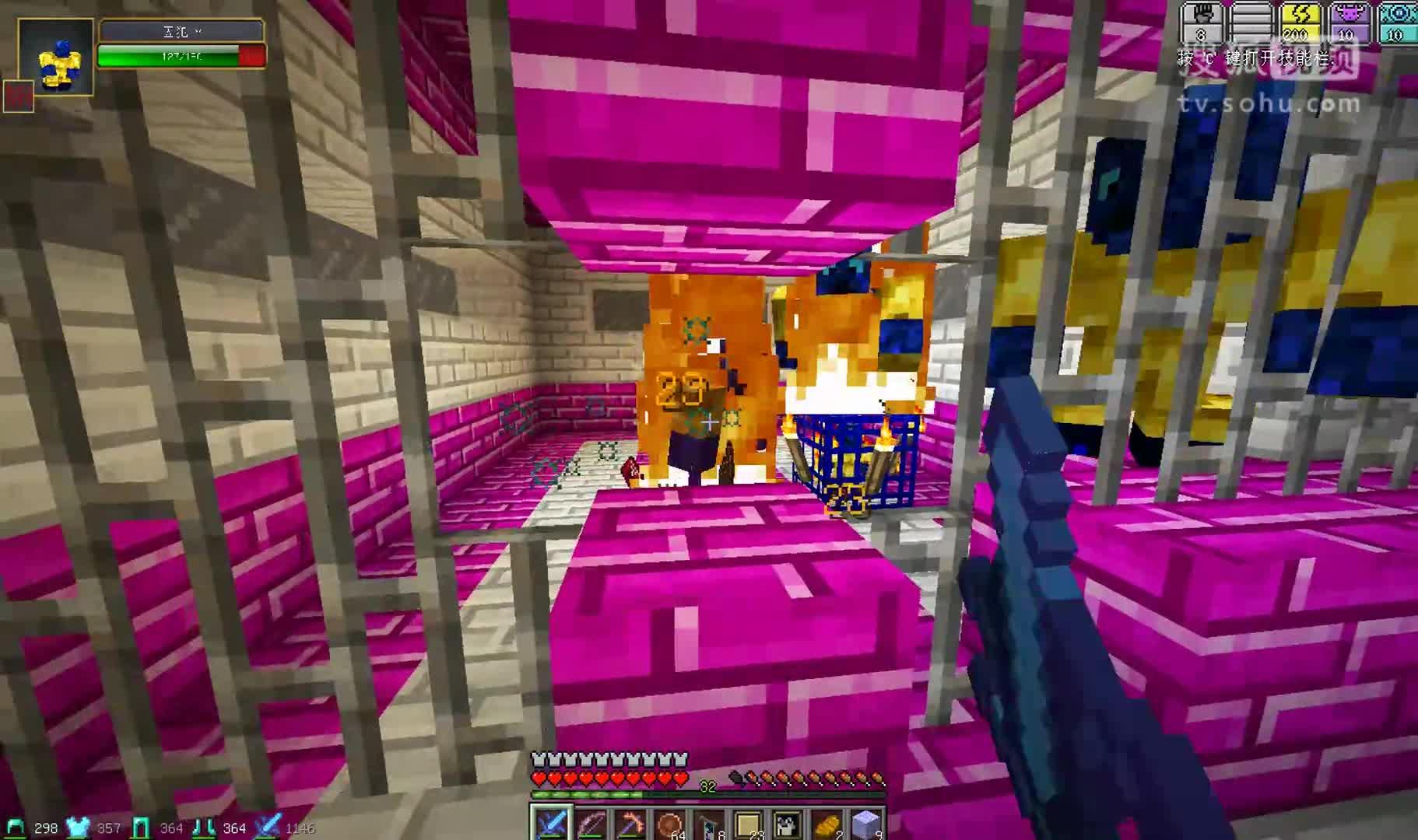 [小鱼]我的世界虚无世界16打开了深层世界传送门