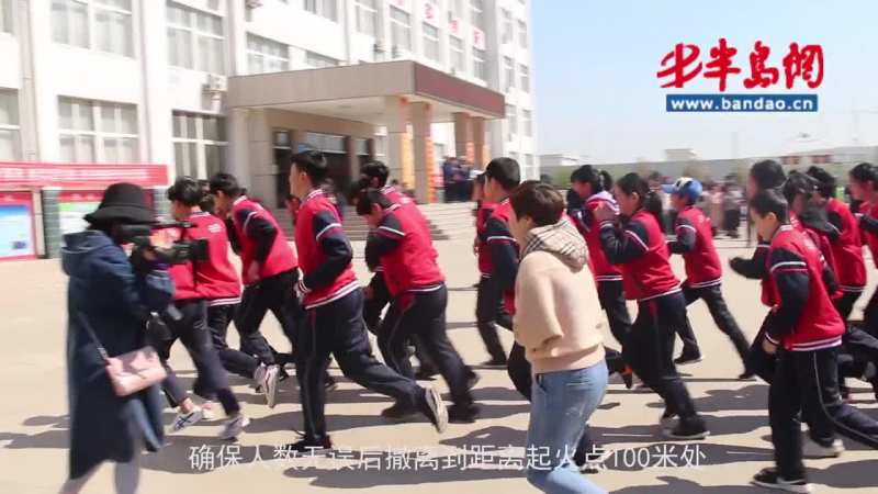 校车安全应急演练