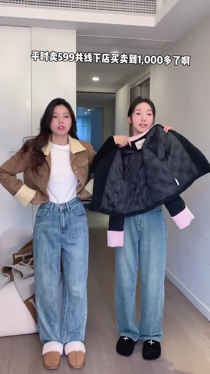 双十一活动半价优惠!