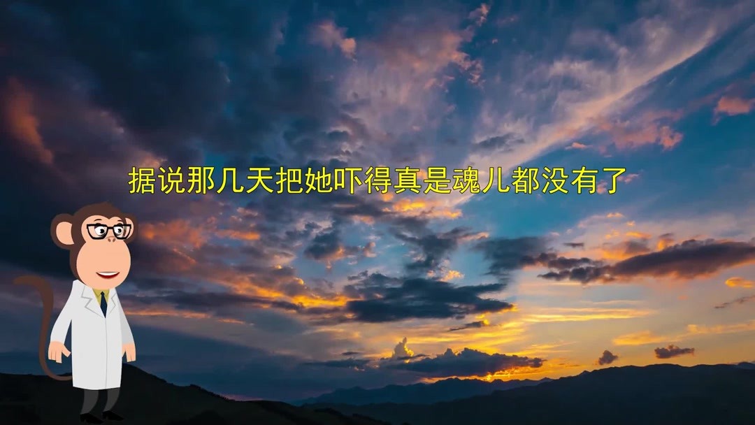 华子讲故事:电梯灵异事件