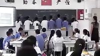 ...版 初一历史与社会初中历史与社会优秀课优质课课堂教学实录案例集锦