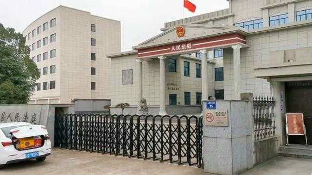 今天上法院,钱借出去容易,收回来麻烦还得打官司,借钱粉丝小心