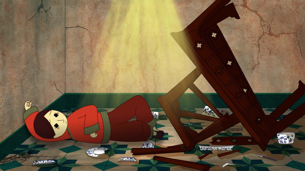 《家后》|2015福州大学厦门工艺美院动画毕设