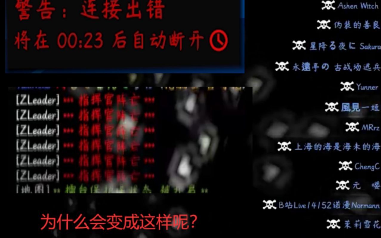 【CSGO】浅月月社区服の欢乐时光~ [PART.1]