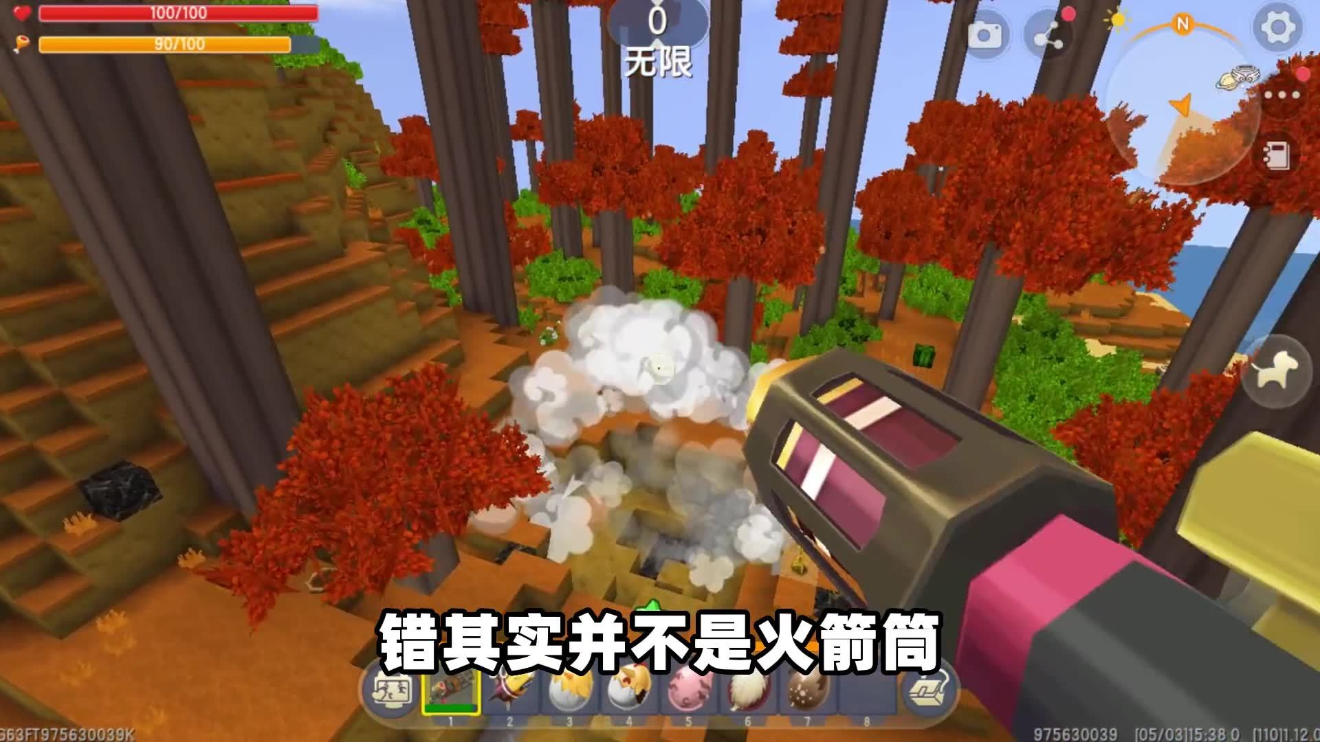 迷你世界:最强的武器是被隐藏起来的电磁炮?